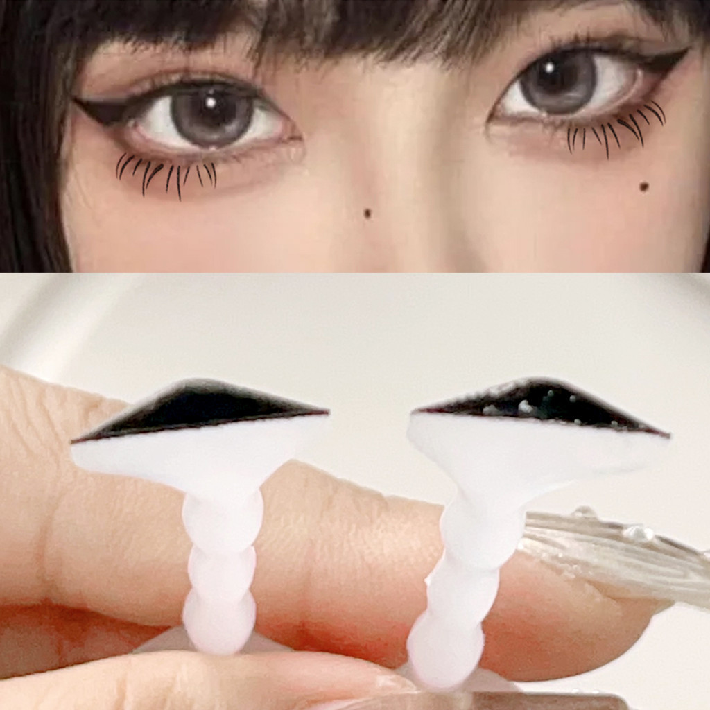 Black Eyeliner Stamp for Beginner DIY Eye Liner Extension Stamps ...