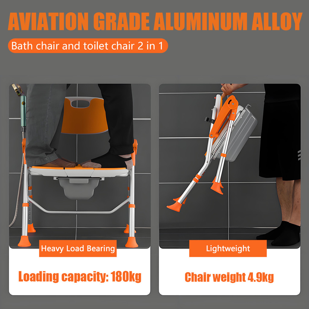 Aluminum Foldable Commode Bath Chair Safety Non Slip Shower Stool Seat ...