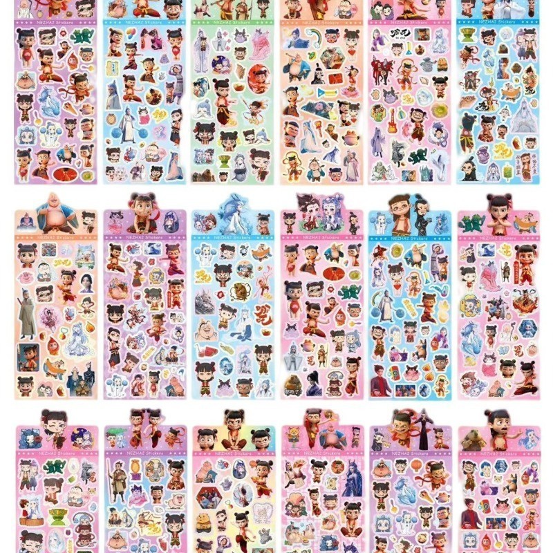 Nezha 2 Dress up Stickers Nezha Movies Nezha Stickers Cute Cartoon ...