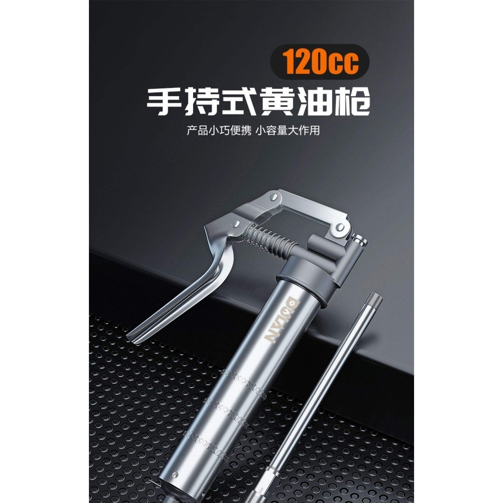 Manual Butter Gun High Pressure Small 120cc Mini Butter Handy Tool ...