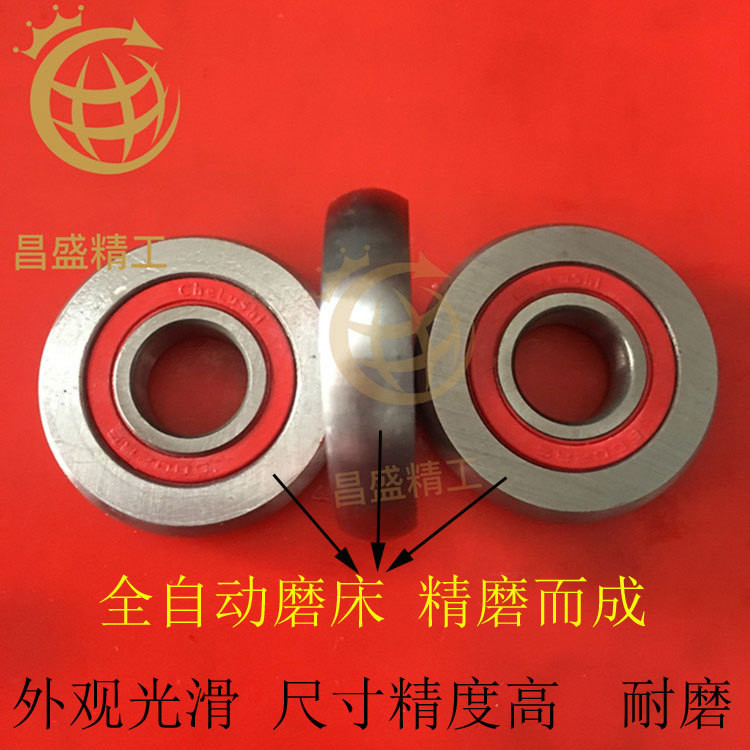 Rotary Compressor Bearing Rotary Pressure Knife Rotary Pressure Wheel ...