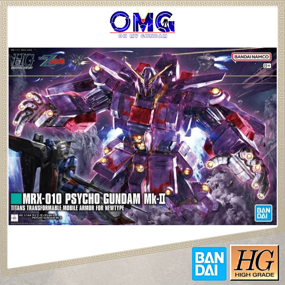Bandai HGUC 1/144 Psycho Gundam MK-II 68362 HG Psycho MK II MKII MK 2 ...