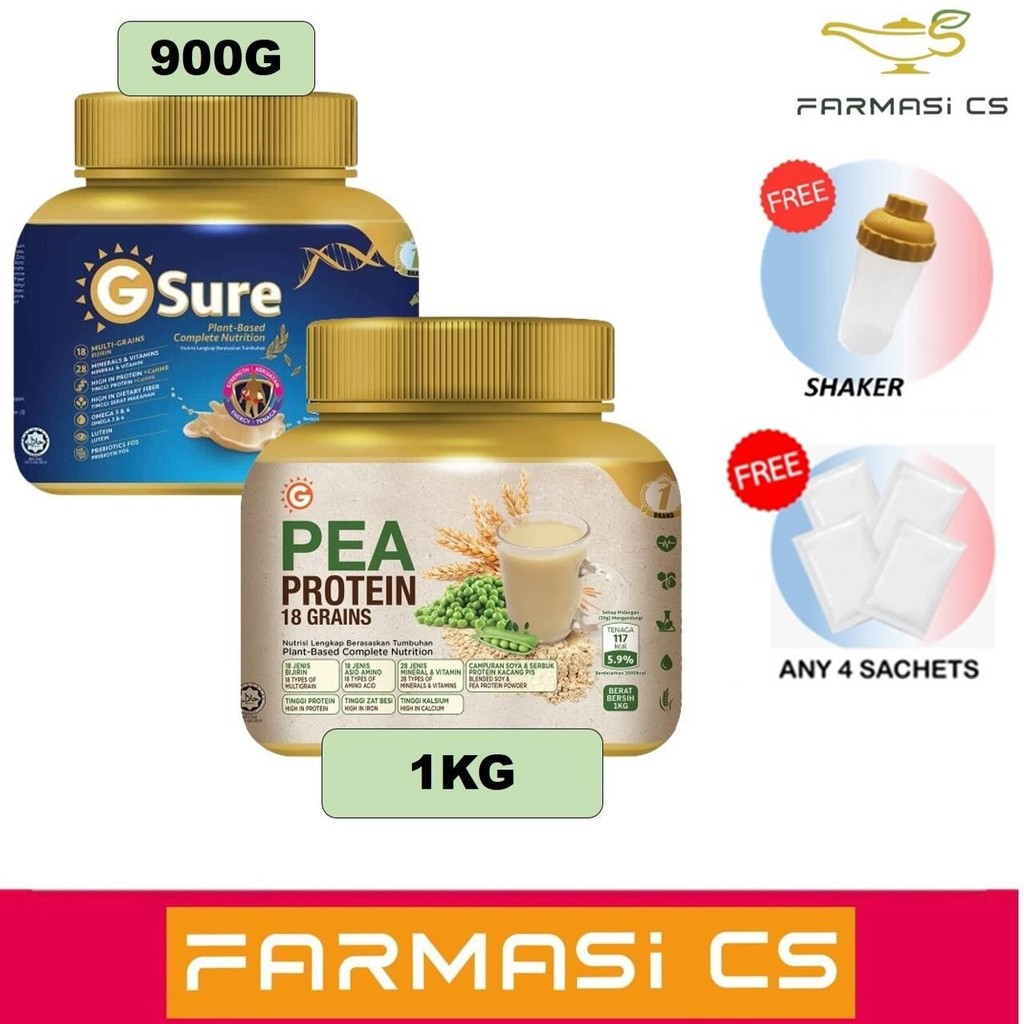 Good Morning Gsure 900g EXP:12/2025 + Good Morning Pea Protein 1kg EXP ...