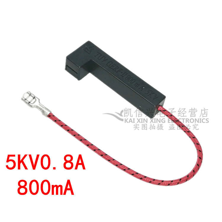 Suitable for Midea Microwave Oven High Voltage Fuse with Shell ...