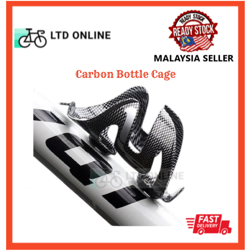 Carbon Design Light Fiber Composite Bicycle Bottle Cage Bekas Botol ...