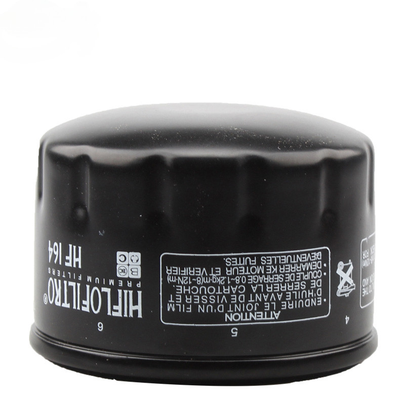 Motorcycle Oil Grid Filter Cleaner For BMW S1000XR S1000RR S1000R S1000 ...