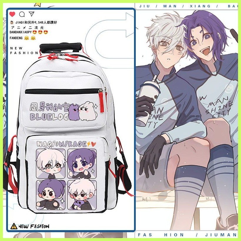 Schoolbag Blue Lock Isagi Bachira Nagi Blue Lock Isagi Bachira Nagi CP ...