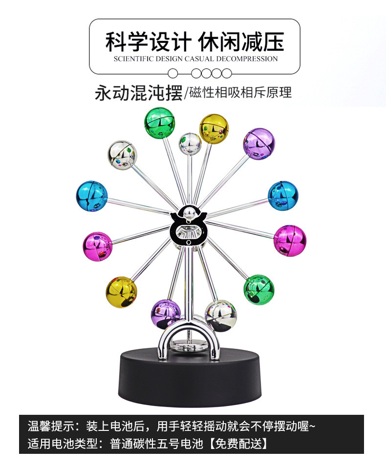 Ornaments Perpetual Motion Instrument Newton Pendulum Pool Creative ...