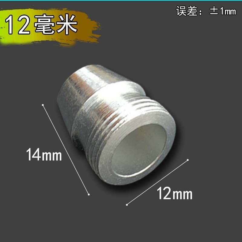 Installation of Embedded Hammer Wedge Iron Wedge Steel Hammer Plug ...