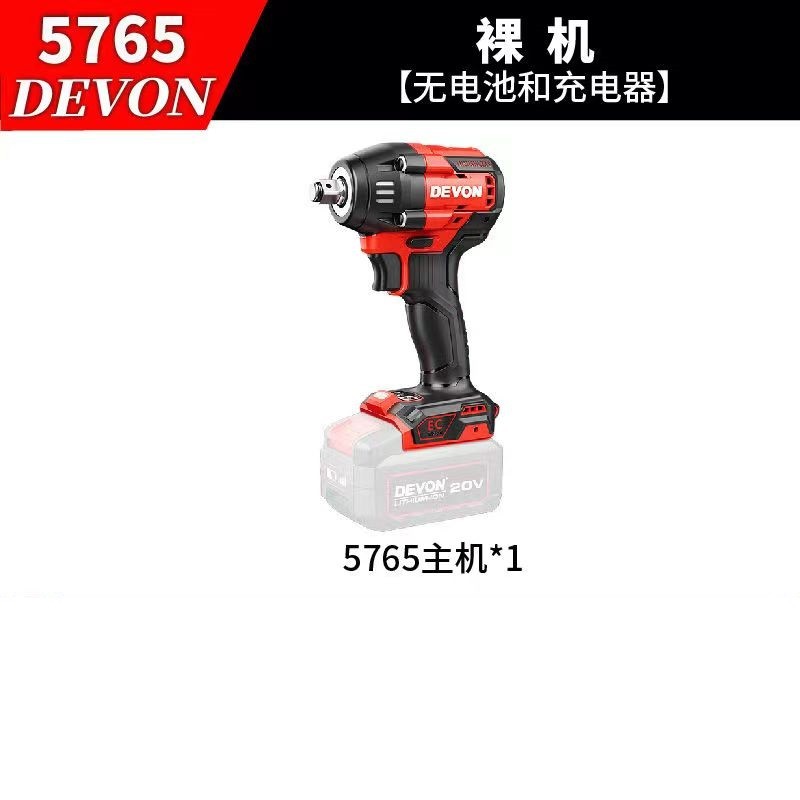 DEVON Large 5765 Electric Wrench 500 Niu High Torque Impact Wrench ...