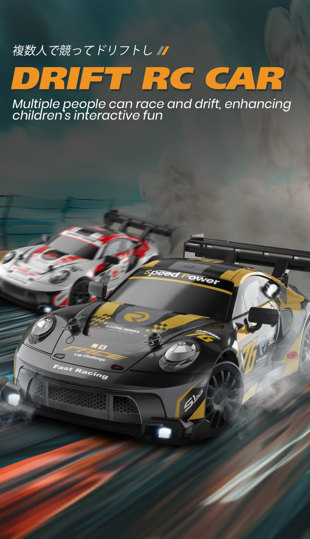 1:24 RC Drift 4WD Car NEW BMW Model GTR Porsche 911 Remote Control Car ...