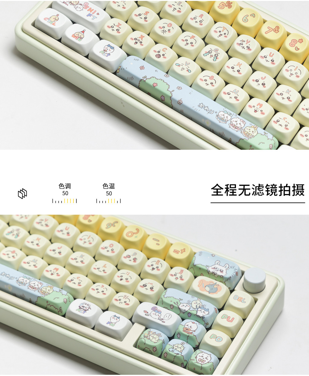 Usagi Keycap SOA Profile 148 Keys PBT Five-sided Dye Sublimation Alice ...