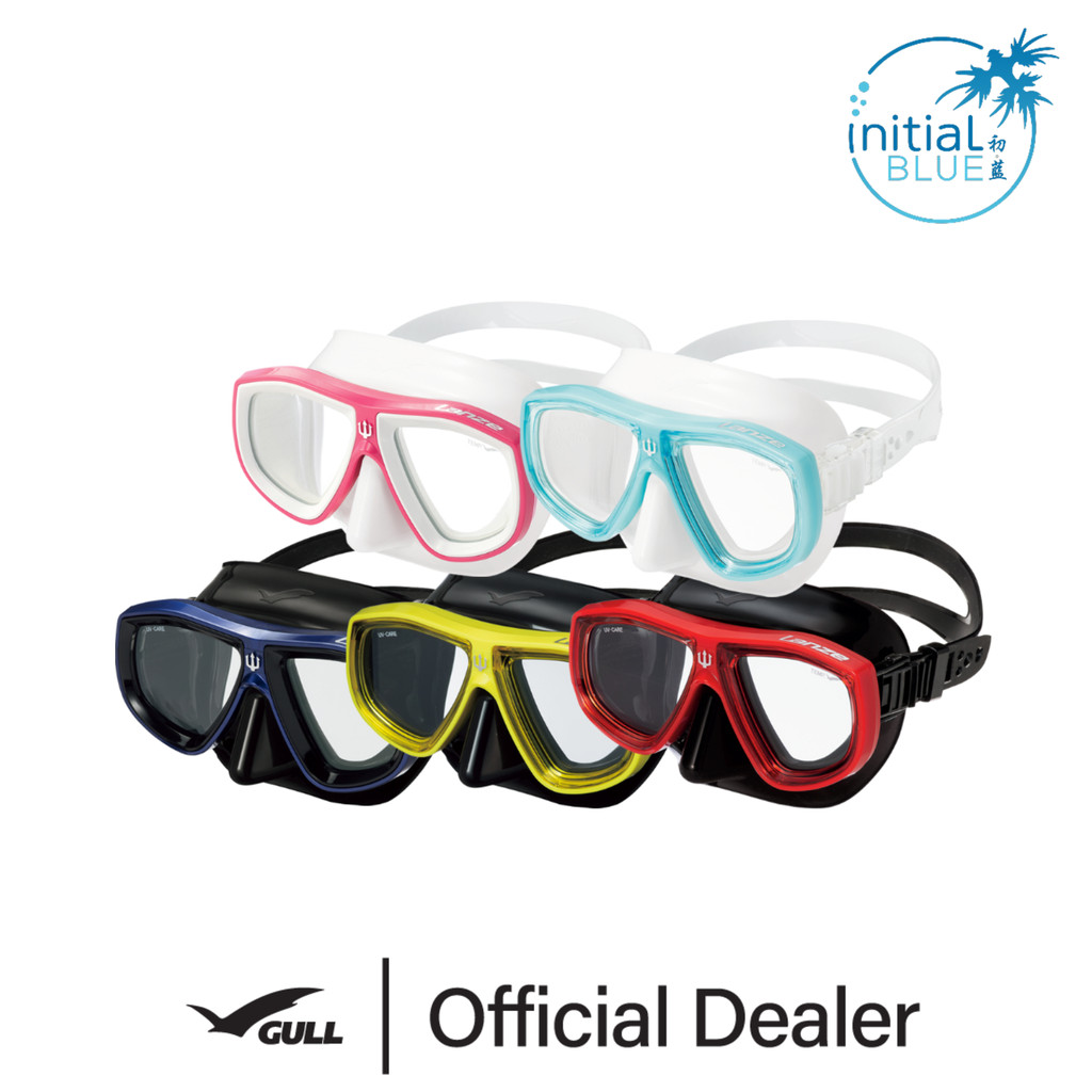 Gull Lanze Scuba Diving Mask | Shopee Malaysia