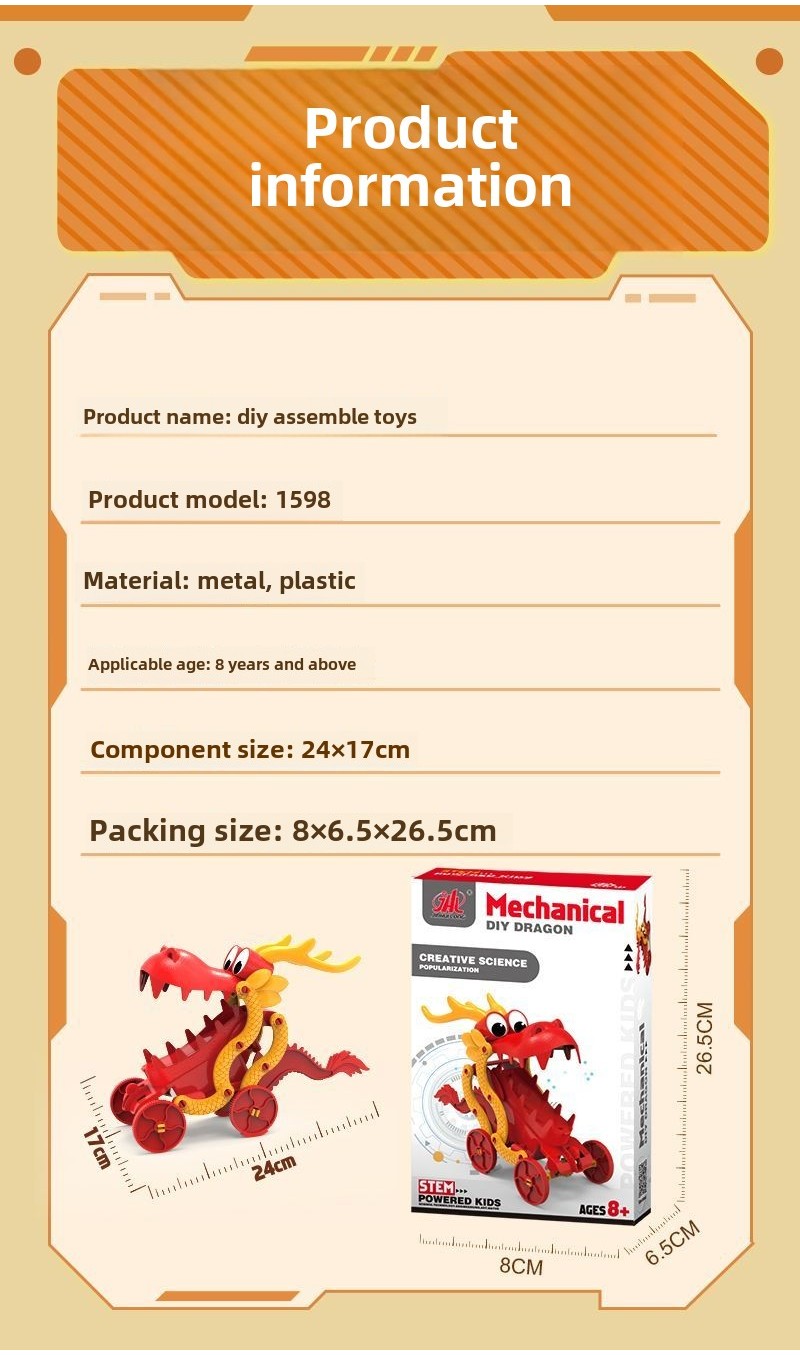 Magic Machine Meow Children diy Dinosaur Handmade Assembly Toys Primary ...