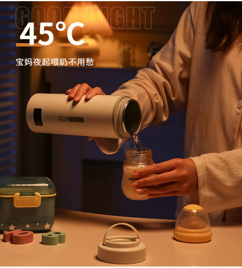 304 Stainless Steel Portable Travel Mini Electric Kettle 4-Speed ...