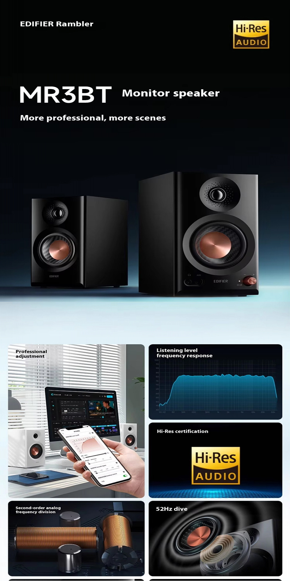 EDIFIER MR3BT Bluetooth Speaker Monitoring Grade Active Desktop Computer Speaker Small Custom ...