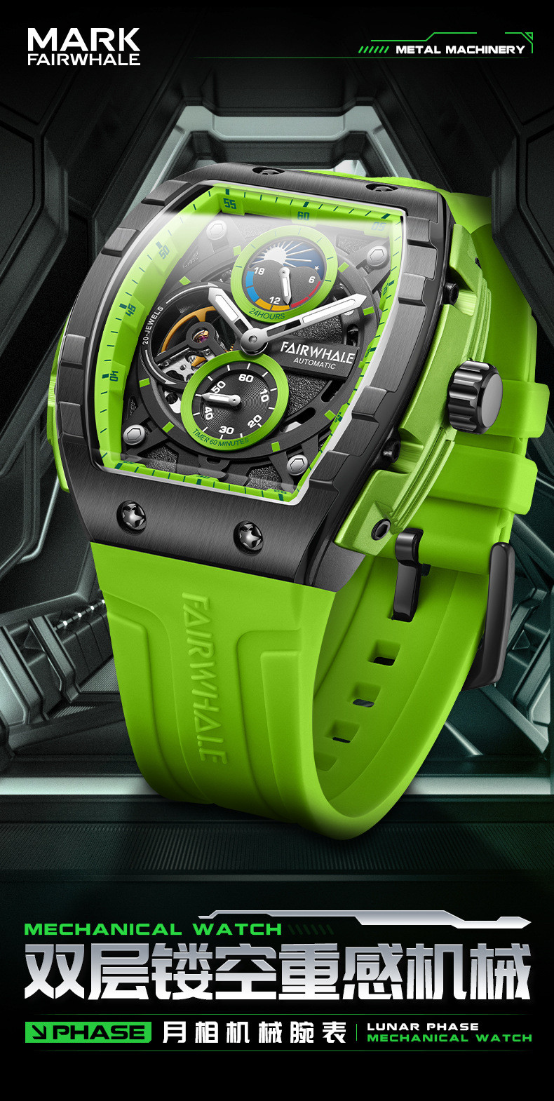 Mark Fairwhale Brand Watch Multifunctional New Style Three-Eyed ...