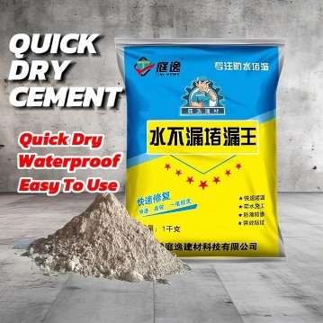 DFOdiy Quick Dry Waterproof Repair Cement Crack Adhesive Simen Cepat ...