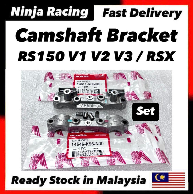 Honda RS150 RS150R V1 V2 V3 RSX 150 RSX150 Camshaft Holder Set Head Cam ...