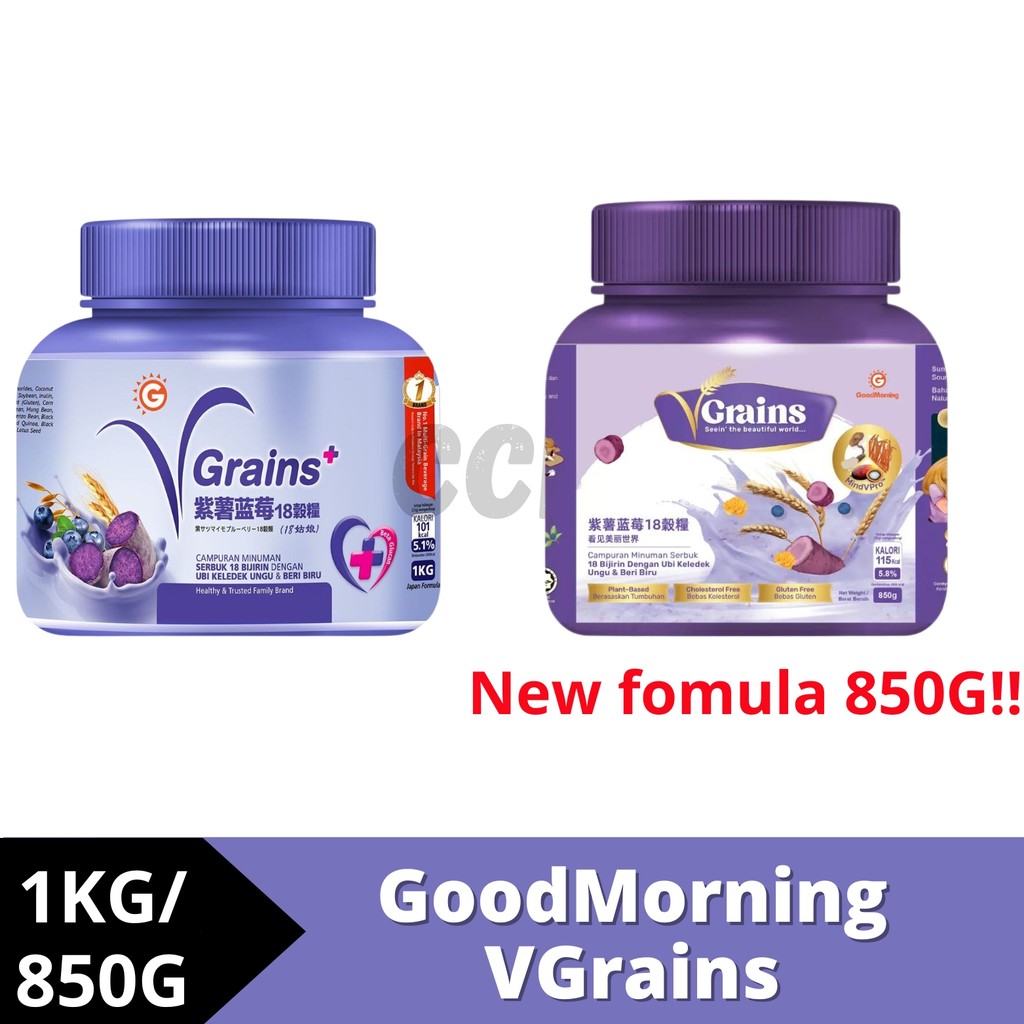 GoodMorning VGrains 850g / 1kg | Shopee Malaysia