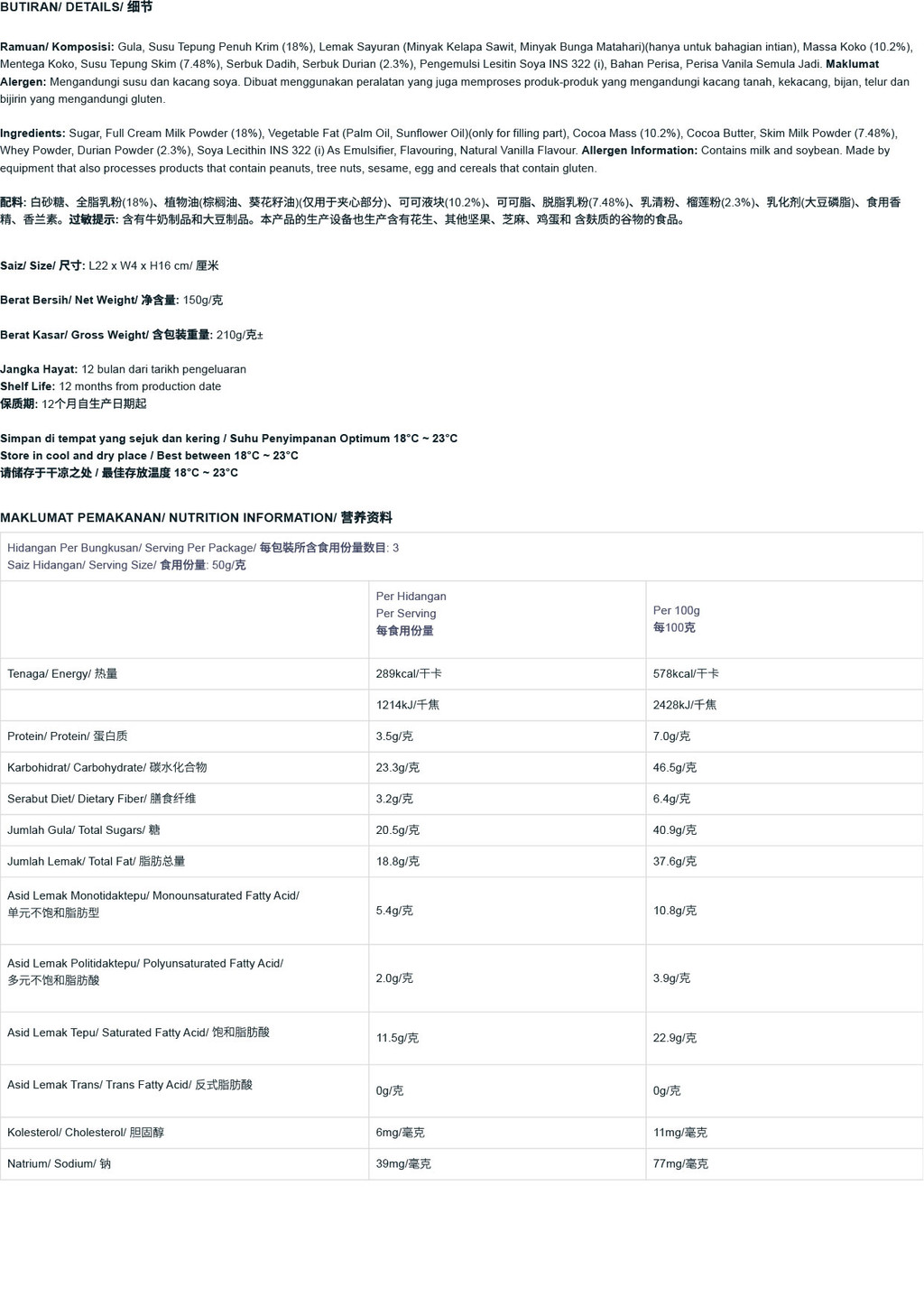 Beryl's Coklat Susu Dengan Inti Durian | Beryl's Milk Chocolate with Durian Filling (150g ...