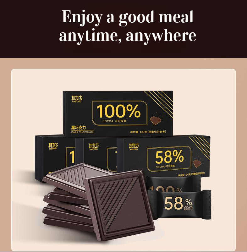 Special Sugar-Free Couple Chocolate/100% Pure Dark Chocolate/Diet ...
