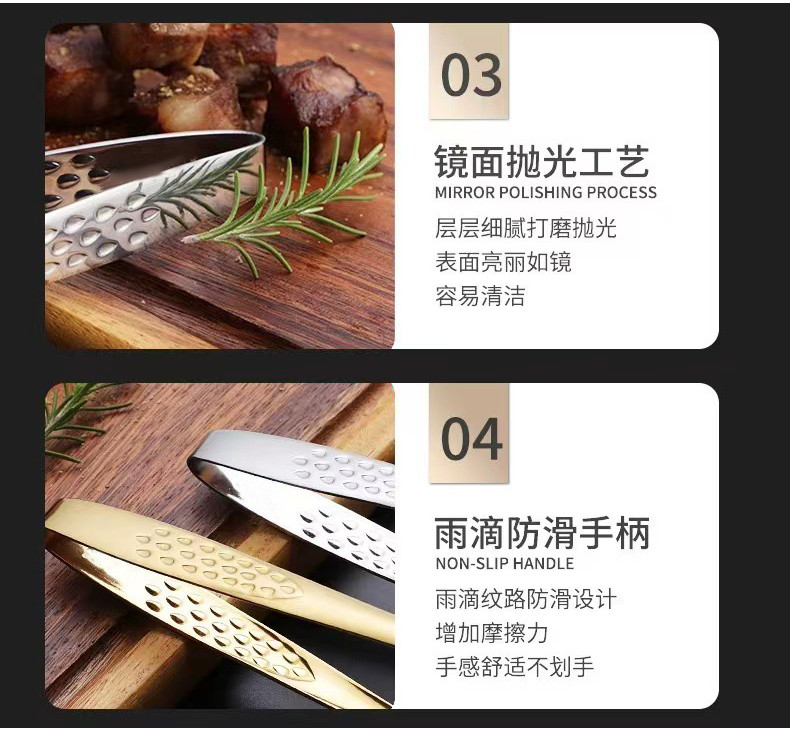 Penyepit BBQ Anti-Panas Serbaguna Dapur｜厨房防烫烧烤牛排夹剪刀式｜BBQ Steak Bread ...