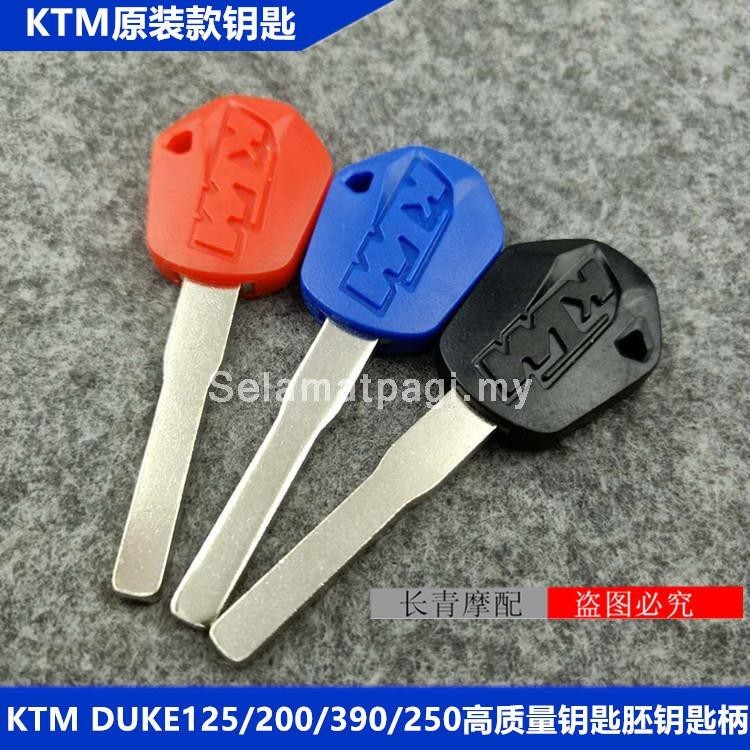 in stock KTM390 key embryo KTM250 KTM690 KTM125 KTM125 duke200/300 key ...