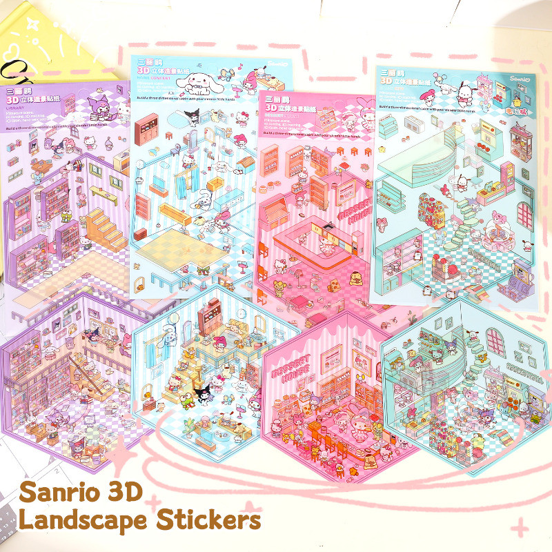 Sanrio 3D Stacking Landscape Sticker - Mini Scene Texture Set - DIY ...