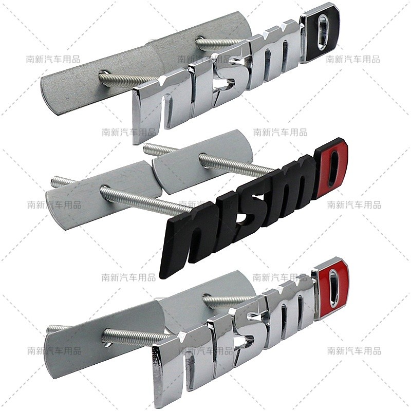 in stock 3D Metal Auto Car Nismo Badge Emblem Decal Sticker Grille ...
