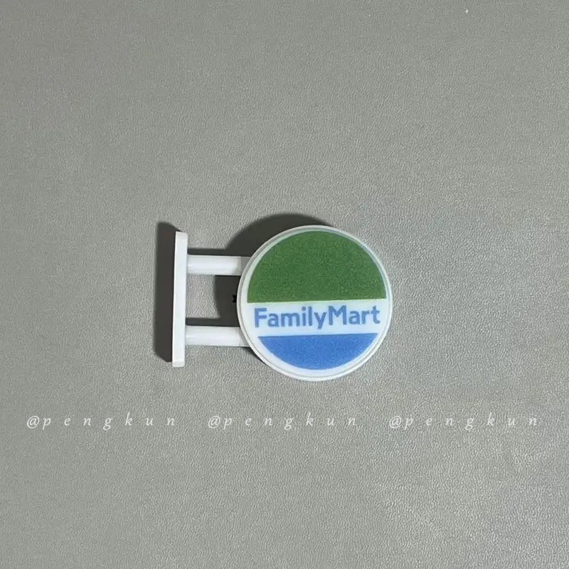 711 Refrigerator Sticker Convenience Store Night Light Family Luminous ...