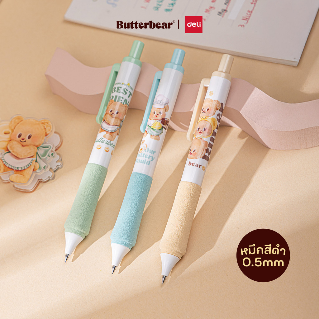 Gel Pen (ฺ ButterBear X Deli) 0.5mm Head Black Ink Press Butter Bear (1 ...