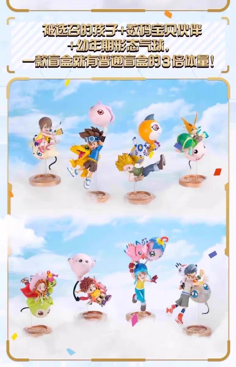 【Ready Stock】digimon digivice model kit anime omegamon figure digivice ...