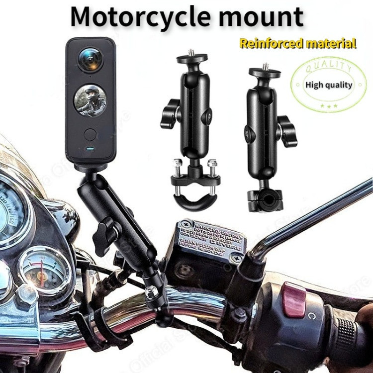 Motorcycle bracket cycling photography bracket handlebar aluminum alloy ...