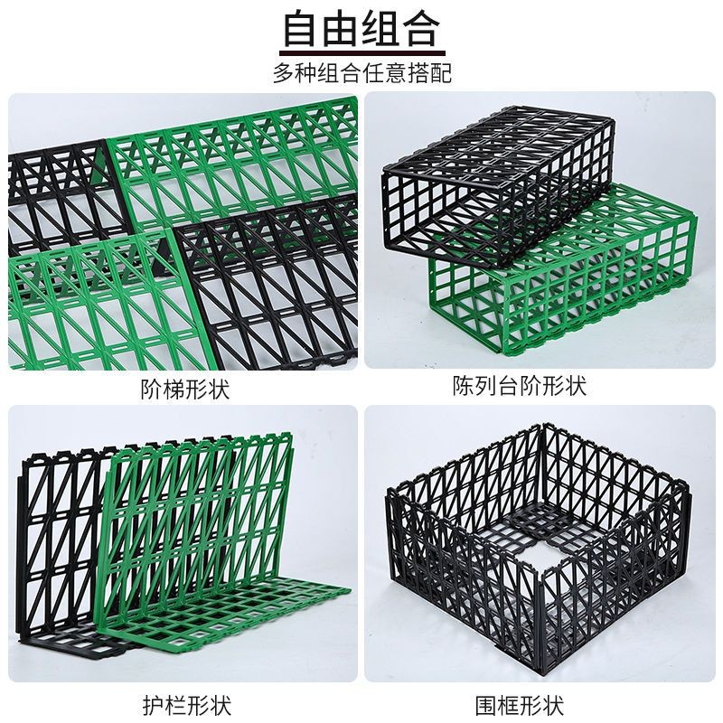 Fruit Guardrail, Fresh Food Barrier, Supermarket Stack Fence, Fruit And ...