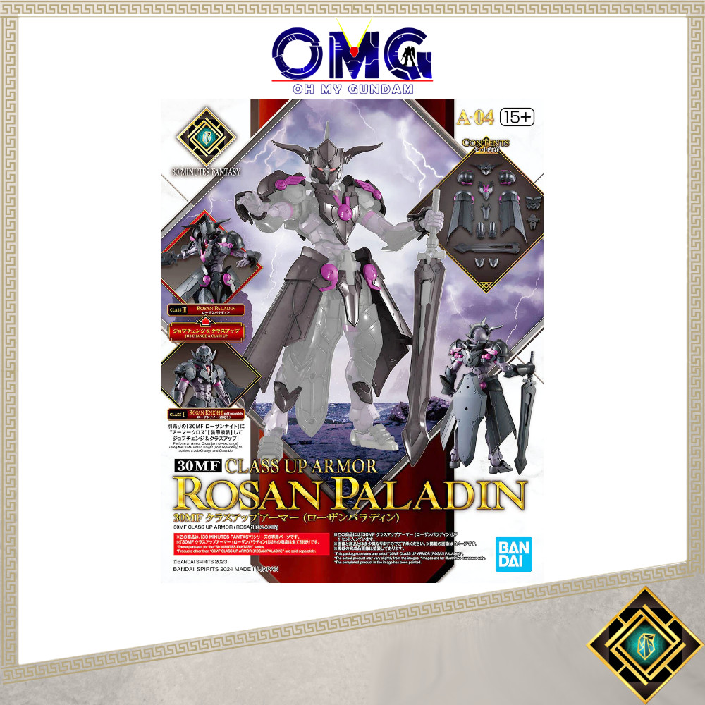 Bandai 30MF Class Up Armor (Rosan Paladin) 67179 30 Minutes Fantast ...