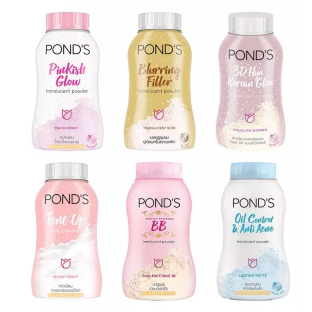 PONDS Facial Powder 50g Series - 3D HYA Glow 50g | Shopee Malaysia