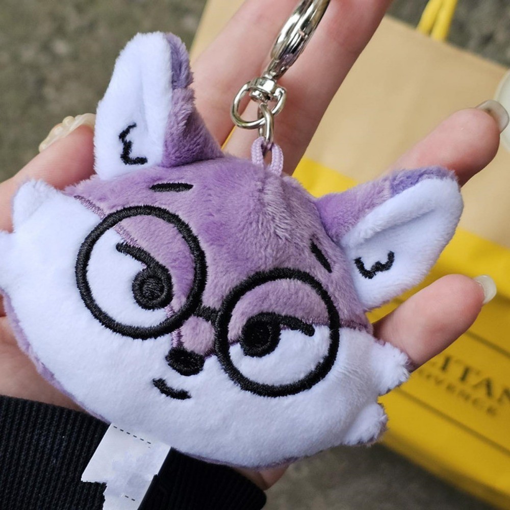 Kpop SVT Seventeen Plush Keychain Bag Charm Pendant JEONGHAN JOSHUA JUN ...