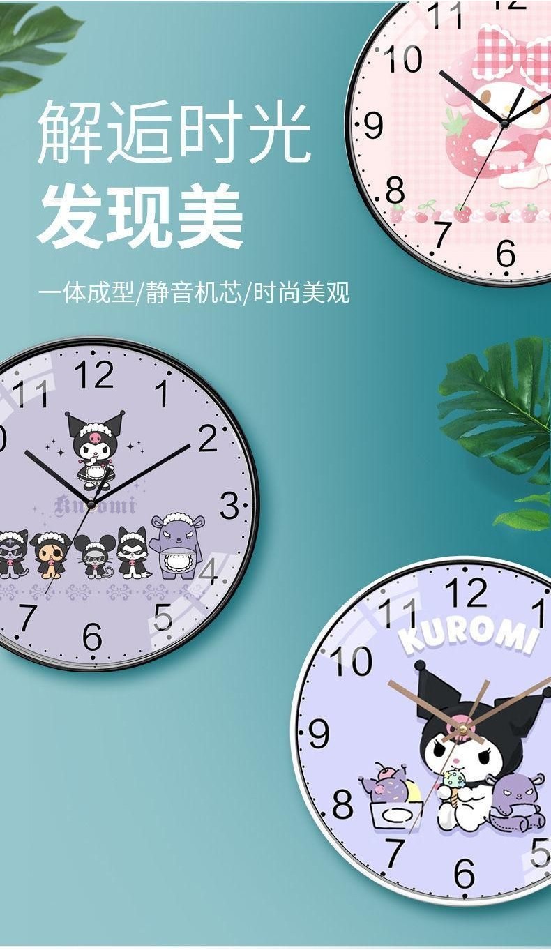 20CM Kawaii Anime Sanrio My Melody Kuromi Wall Clock Cartoon Child ...