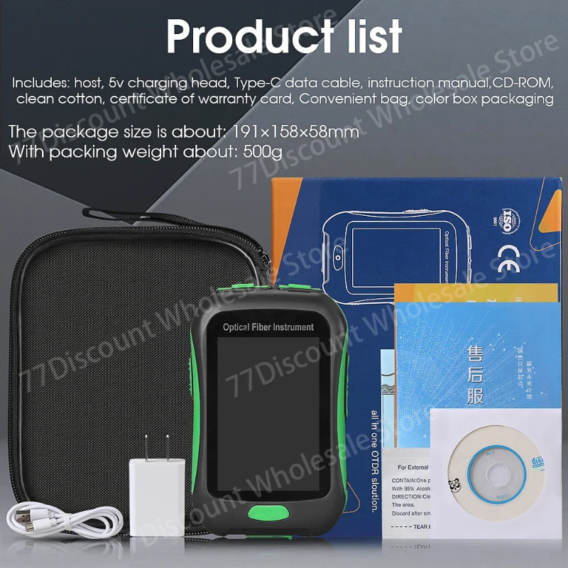 AUA-16U OTDR Active Fiber Live Test 1550nm 20dB 80KM Fiber ...