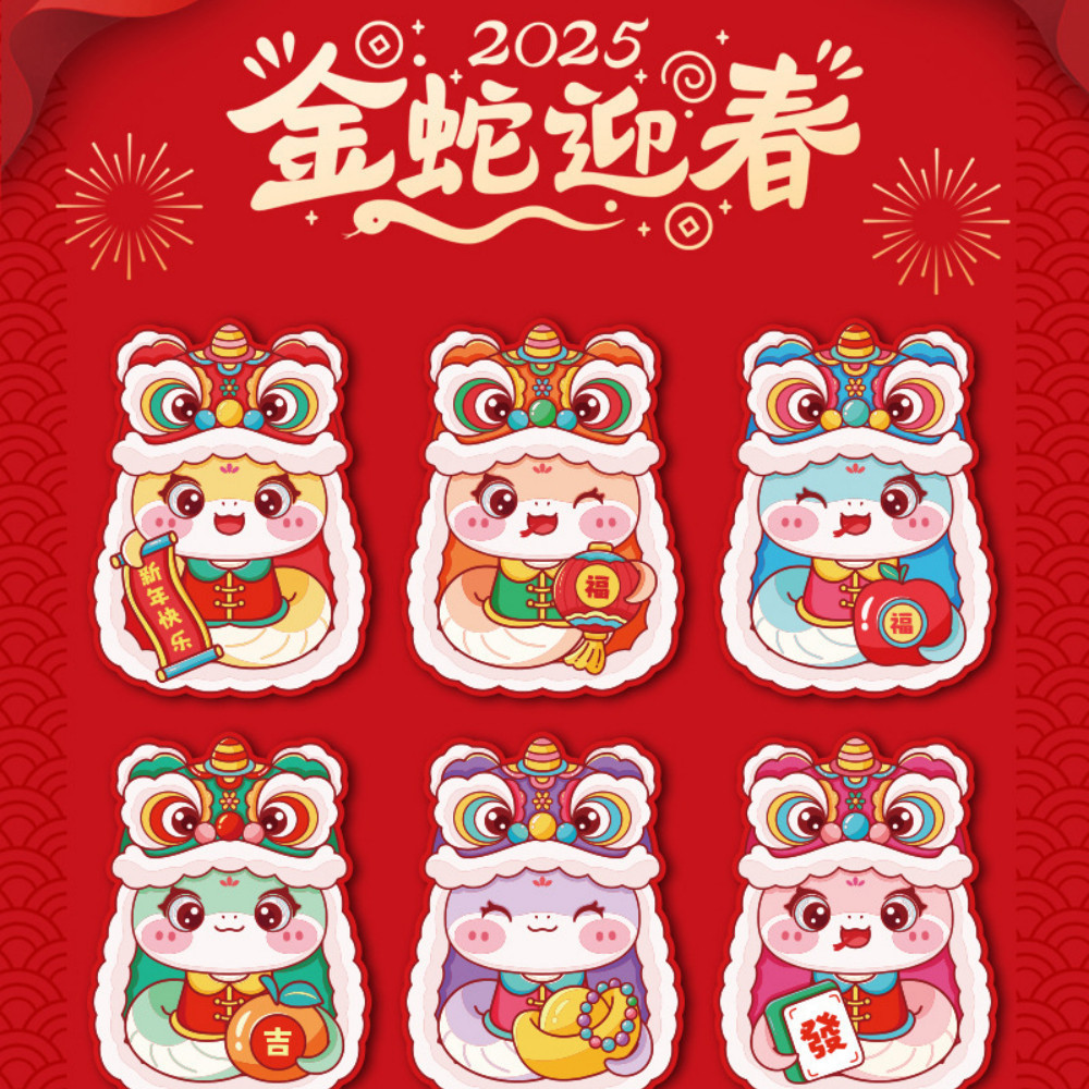 Cartoon Red Packet AngPau 2025 CNY Angpow Packet New Year's Cute Gift ...