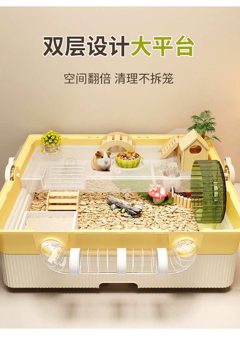 Hamster Cage Golden Bear Special Super Luxury Villa Second Floor Large ...