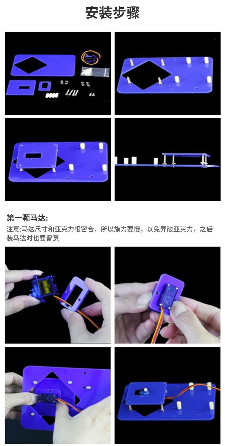 Arduino UNO R3 Acrylic Robotic Arm Robot Robotic Arm Steering Gear ...