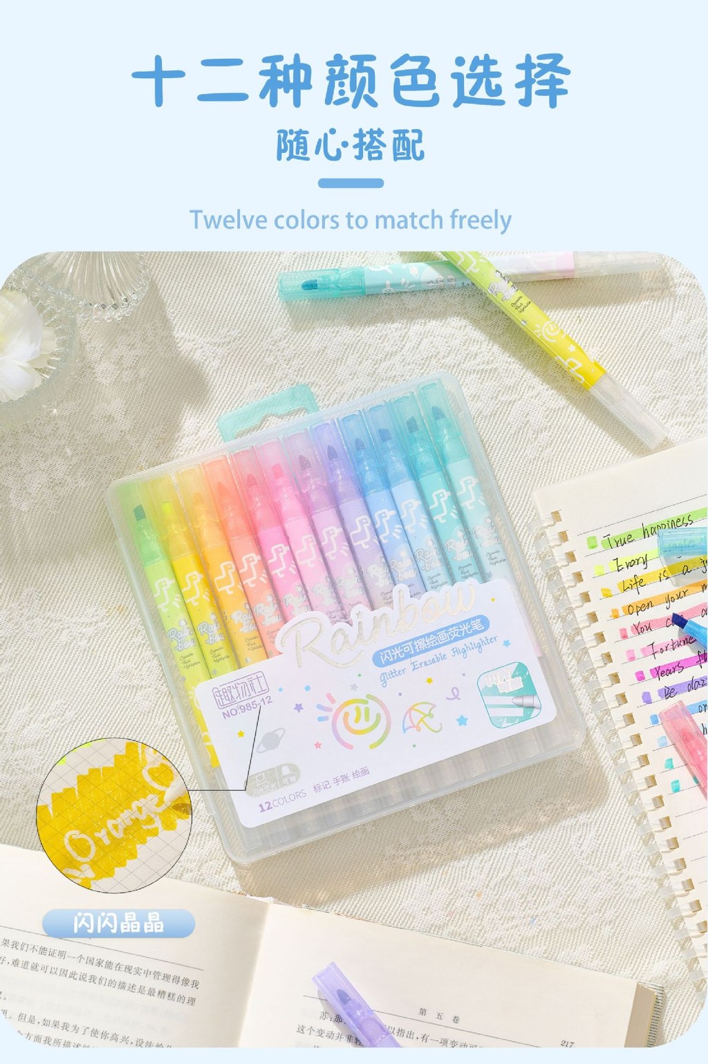 Flash Erasable Painting Highlighter Creative Color Graffiti Handbook ...