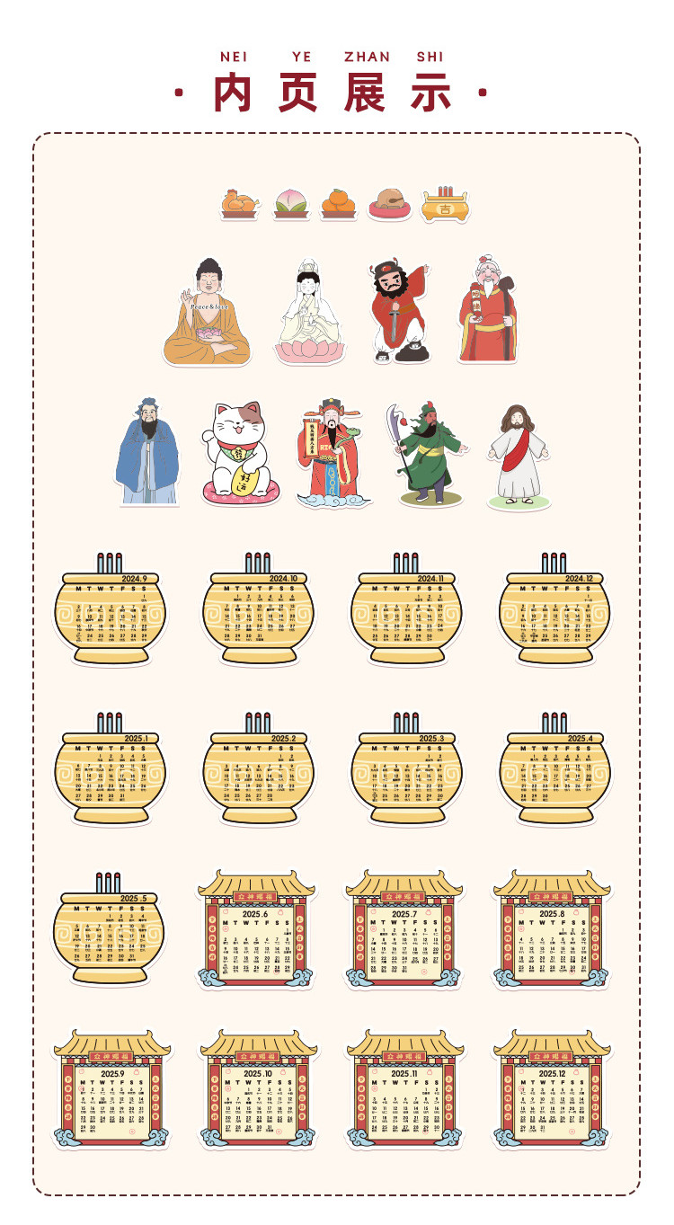 Clockwork Learning Work Reminder Card Office Blessing Fun Creative ...