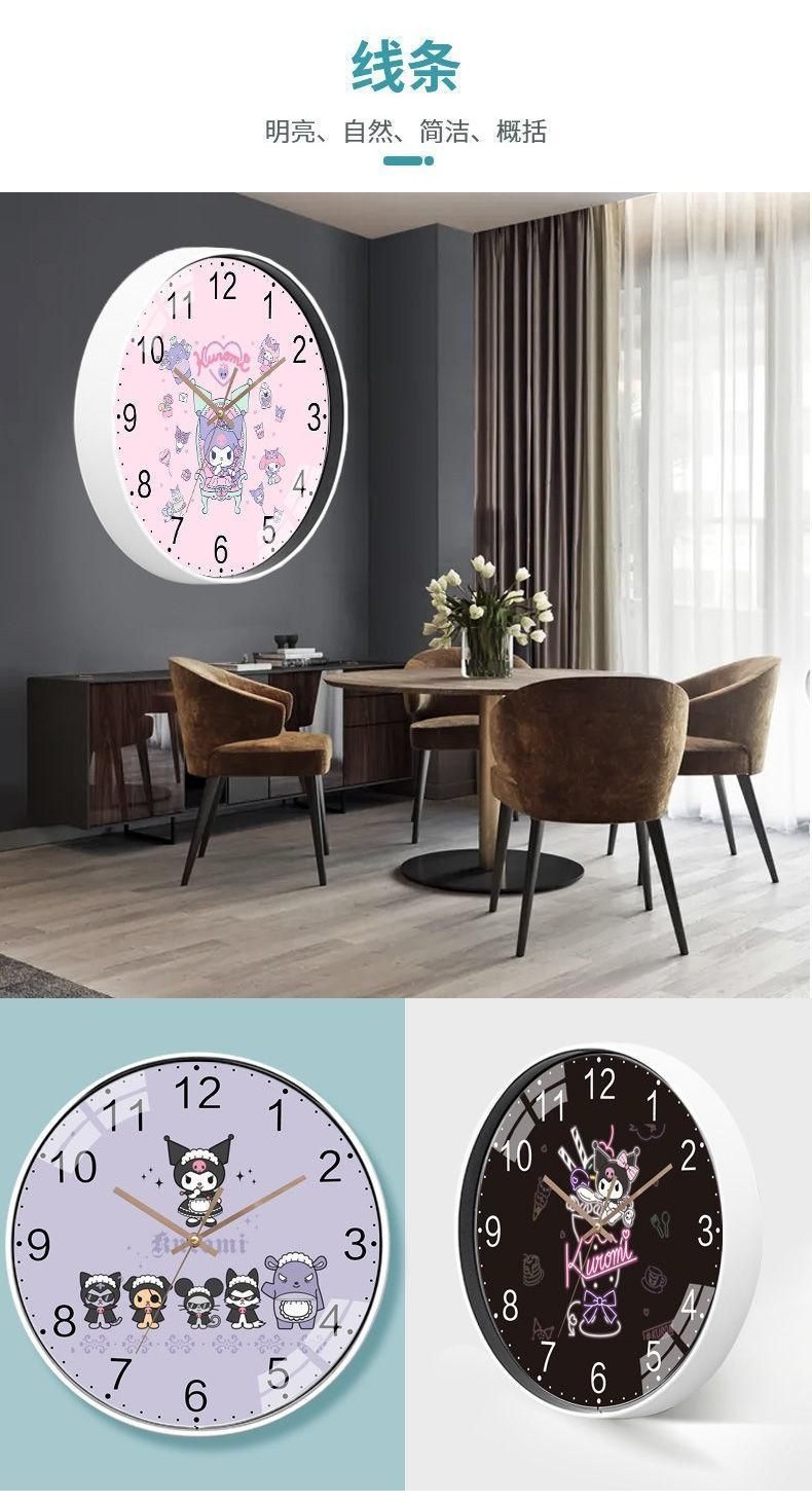 20CM Kawaii Anime Sanrio My Melody Kuromi Wall Clock Cartoon Child ...