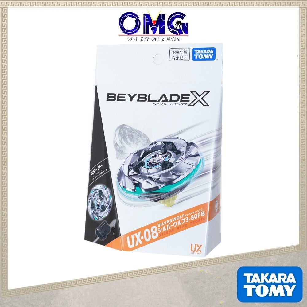 Takara Tomy Beyblade X UX-08 Starter Silver Wolf 3-80FB 939498 Spinning Tops Beyblade UX08 ...