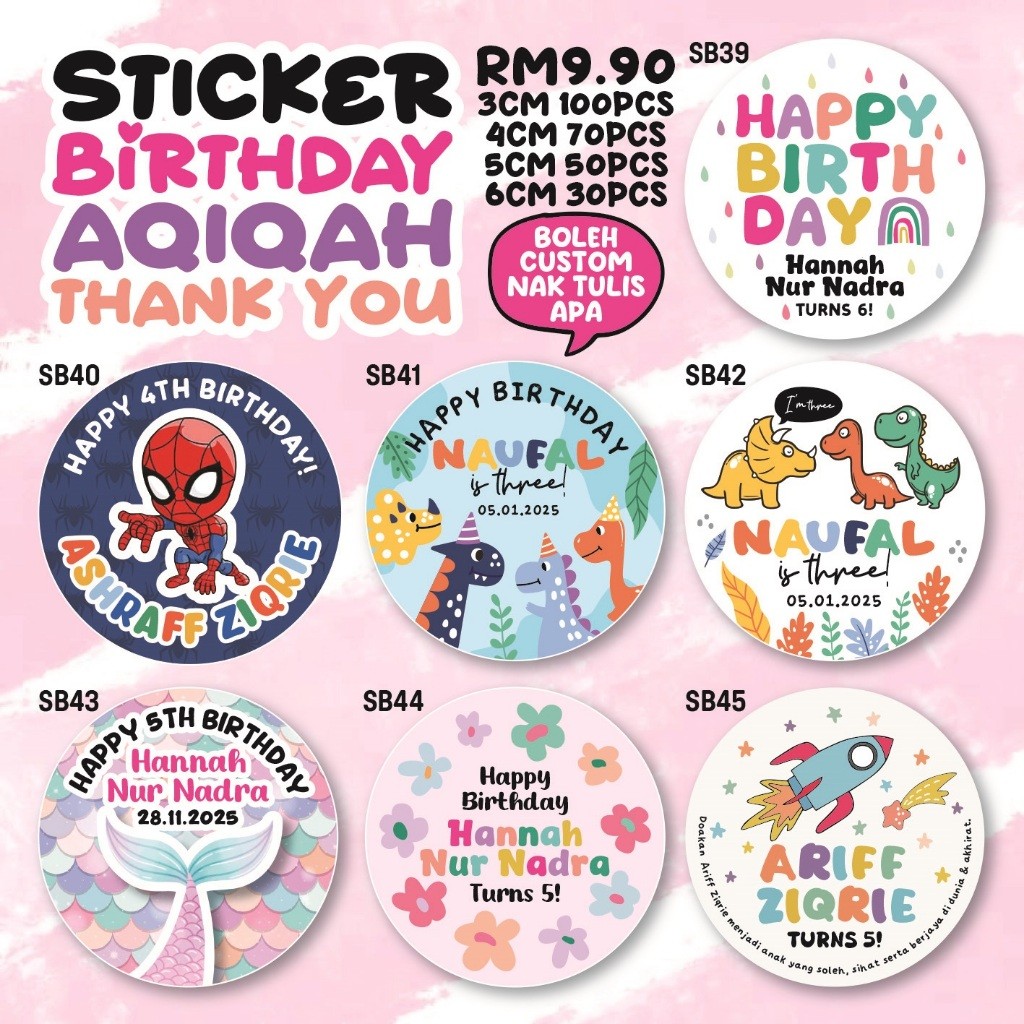 in stock STICKER BIRTHDAY STICKER AQIQAH STIKER MAJLIS HARI LAHIR ...