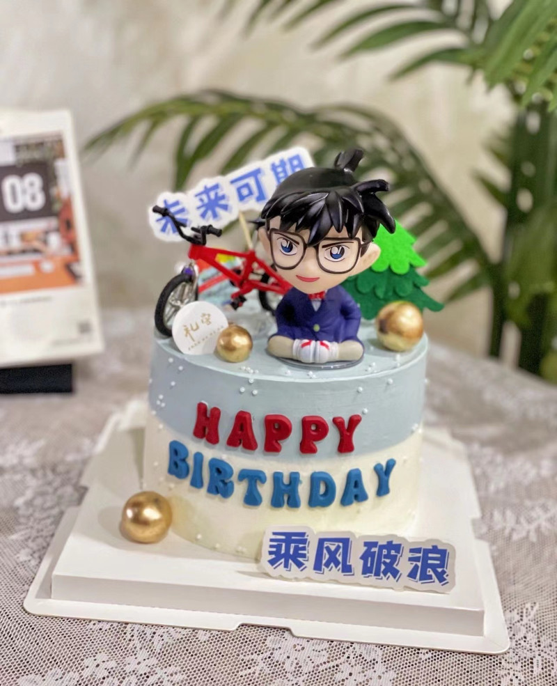 Detective Conan Konan Bicycle Cake Topper Birthday Topper Cake ...