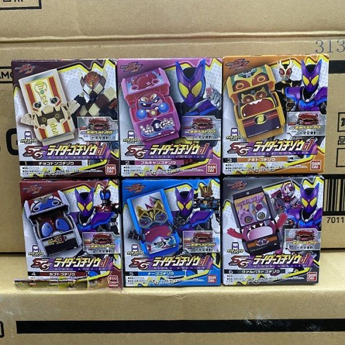 [BTF] Bandai Kamen Rider GAVV Gabu SG01 Full Storage Box Egg First Bomb ...